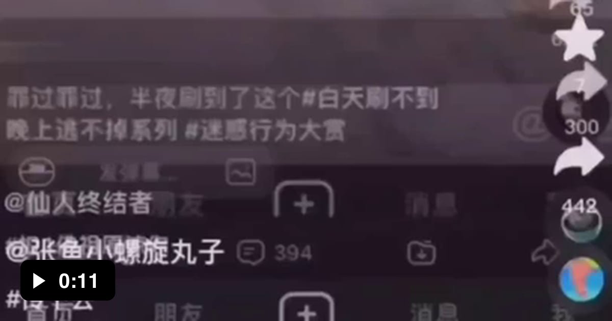 Yes yes yes oh f.. - 9GAG