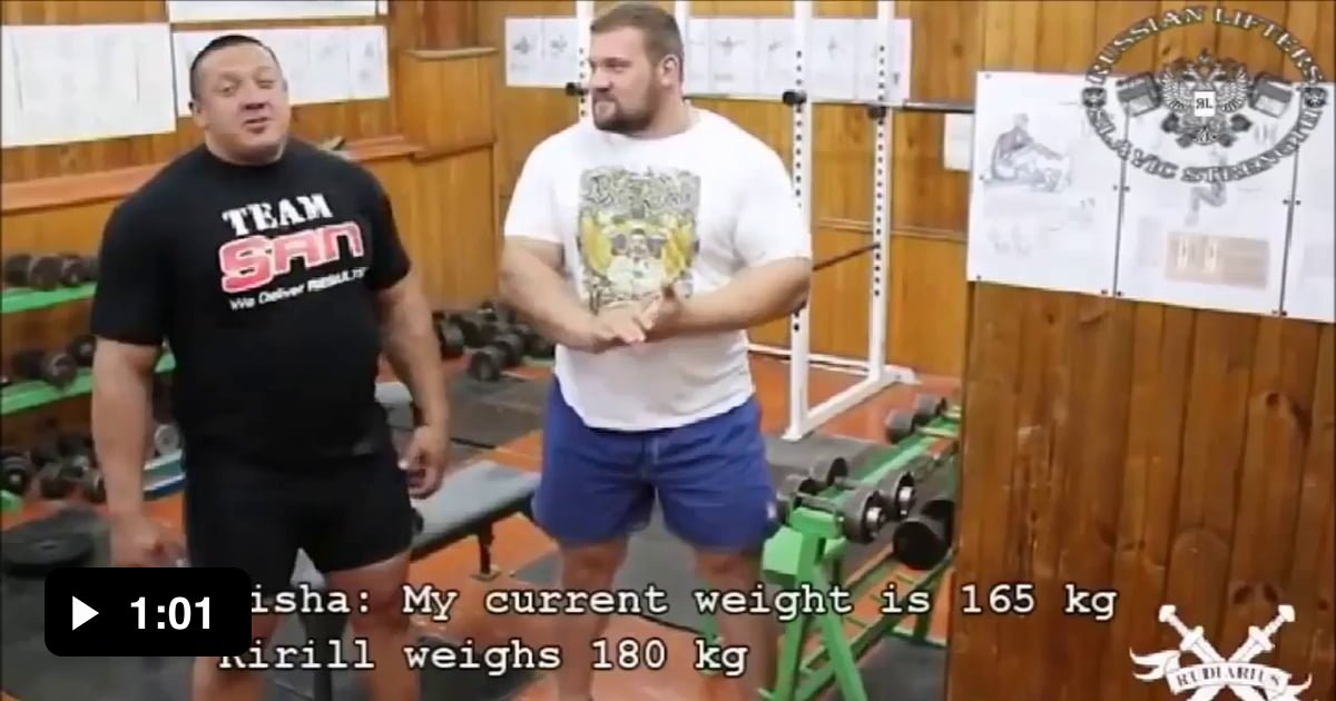Kirill Sarychev doing Strict Pull Ups at a whooping 180KG/398LBS - 9GAG
