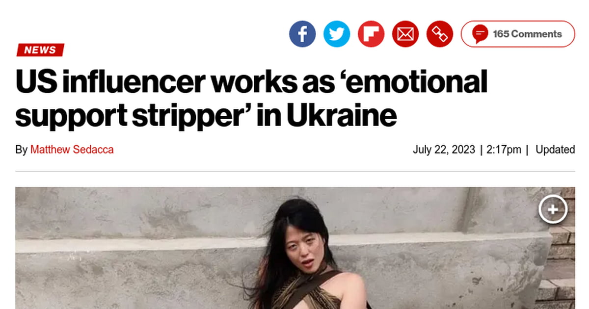 "emotional support stripper" - 9GAG
