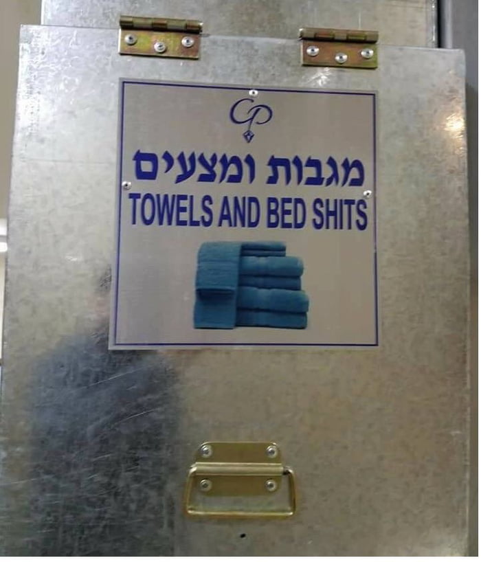 Holy sheets! - 9GAG