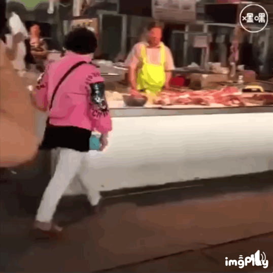 Woman Perplexed - 9GAG