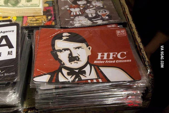 HFC (Hitler Fried Citizen) - 9GAG