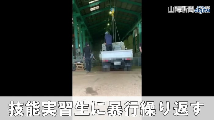 Regular Blue Collar Job In Japan Young Japanese Workers Fractured A 45 Year Old Foreigner 
