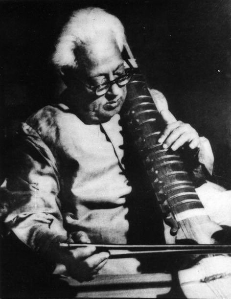 Prof. Satyendra Nath Bose playing a esraj. Particle "Boson" is named after him. He's best known ...