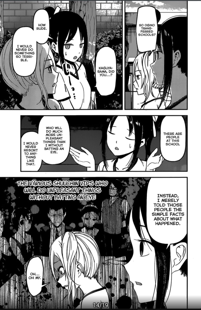 Too bad they left out this page in the anime - 9GAG