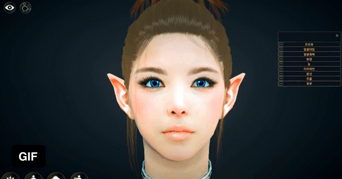 Black Desert Online have for me the best character creation - 9GAG