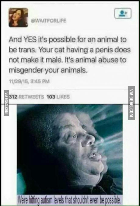 These levels are uncomprehendable - 9GAG