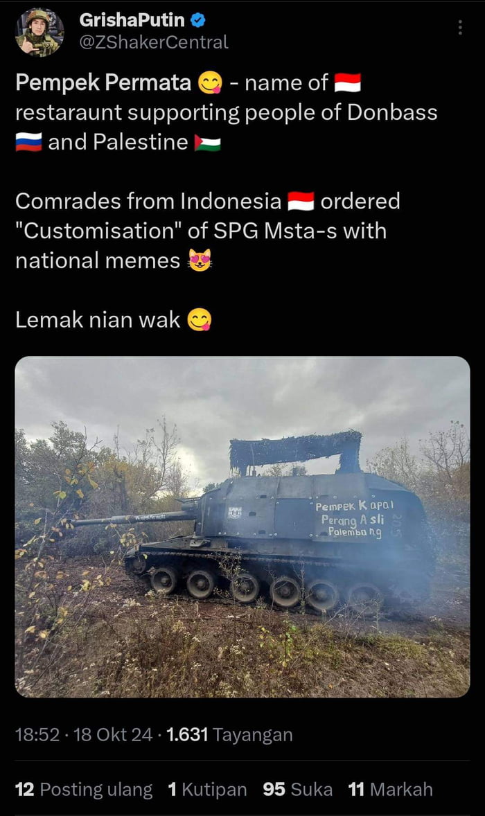 Wong Kito S3 Marketing - 9GAG