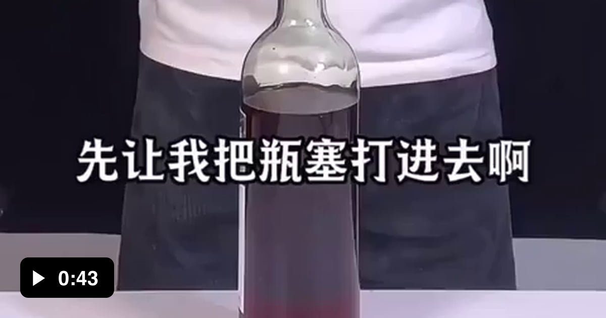 Brain does not compute. - 9GAG