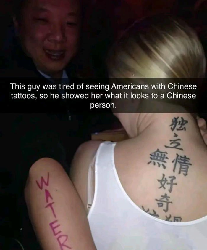 Tattoo reality check - 9GAG