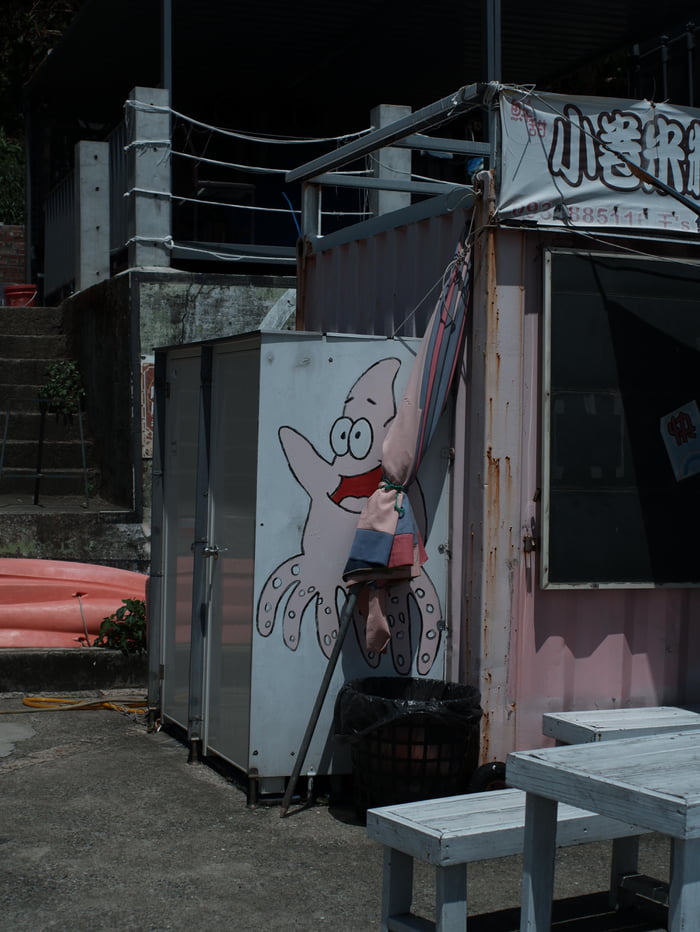 Patrick Octopus - 9GAG