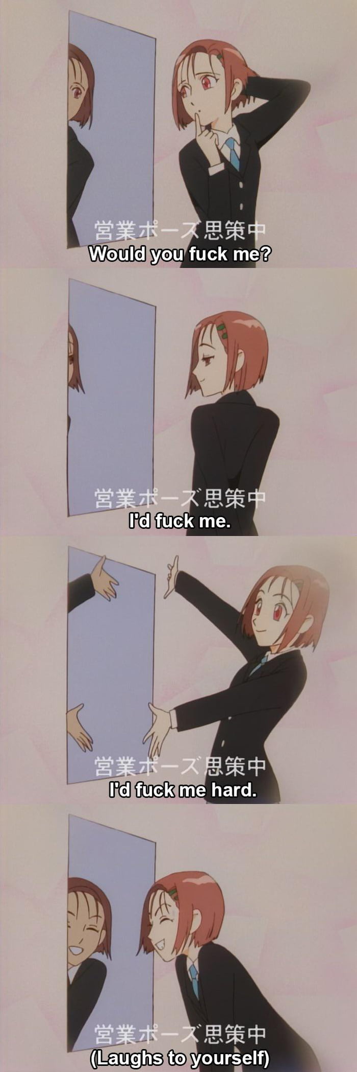 Definitely Not A Narcissist - 9GAG