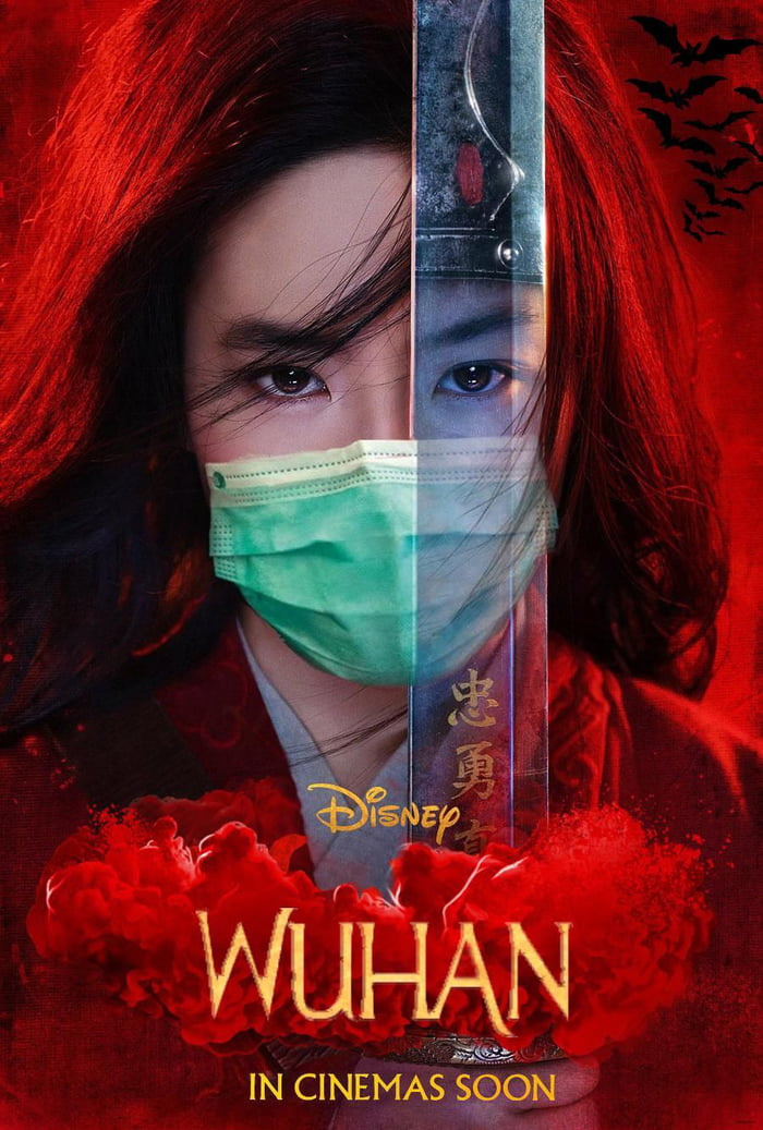 In cinemas soon! - 9GAG