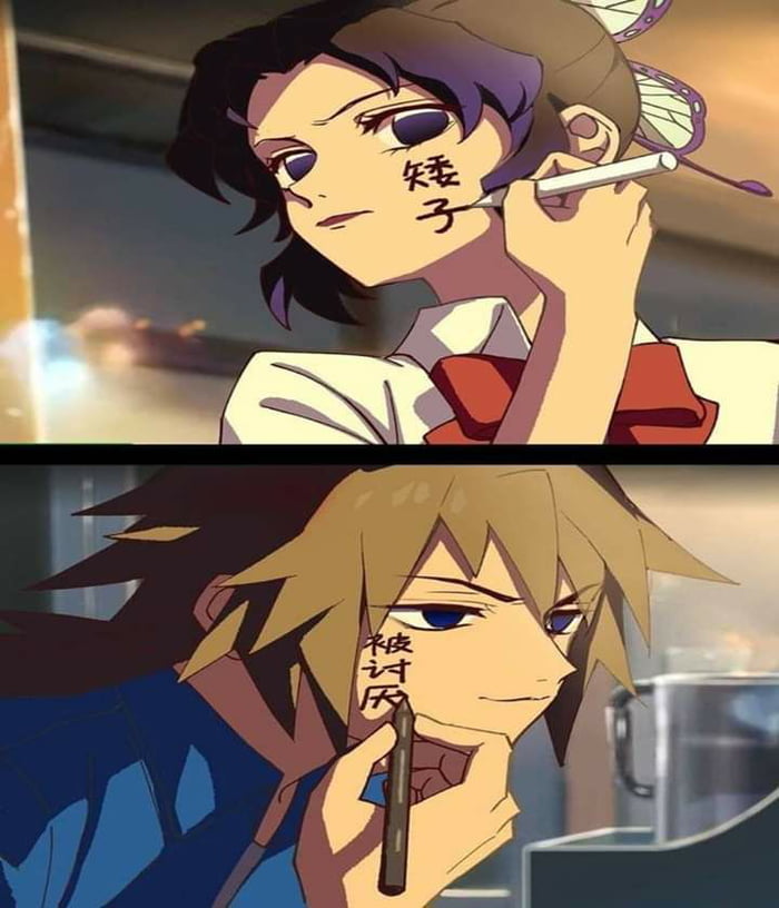 You're N-............ not liked by anyone, Tomioka-san.. - 9GAG