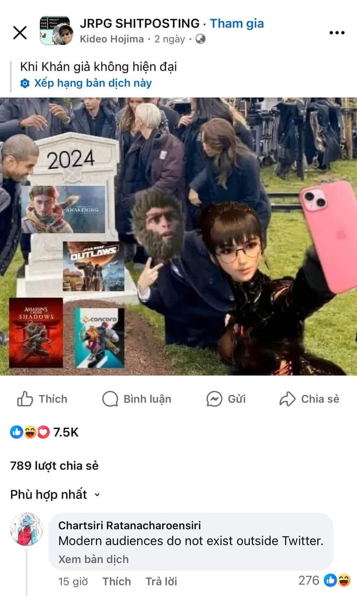 When audiences is not modern - 9GAG