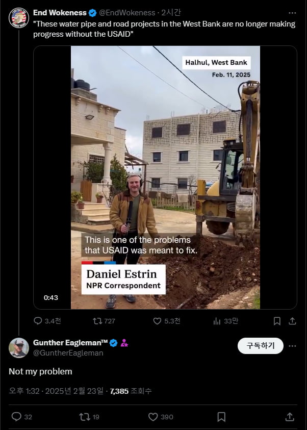 He said there was no problem. - 9GAG