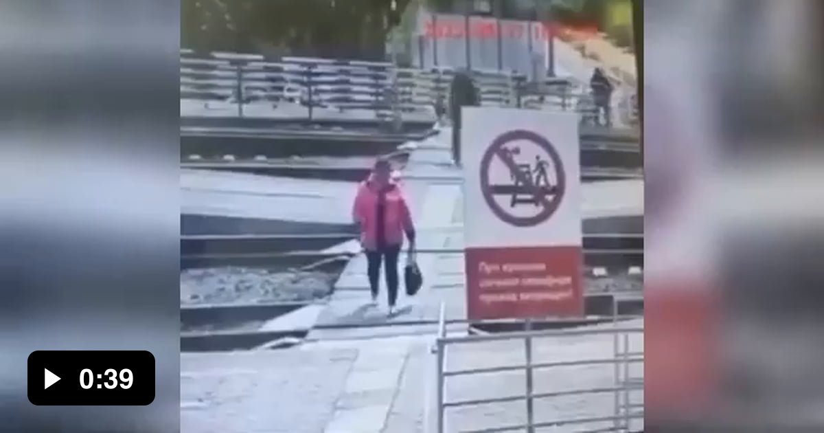 Drunk man stumbles onto tracks but narrowly escapes train - 9GAG