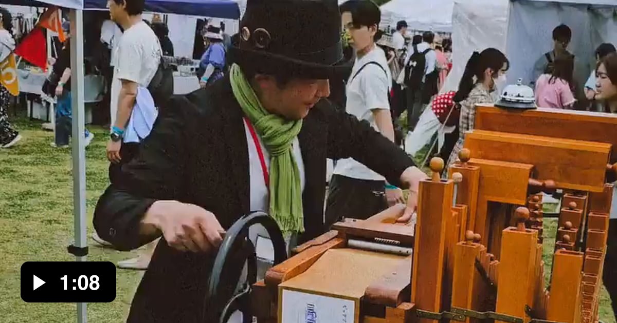 Hand Turned Organ Player - 9GAG