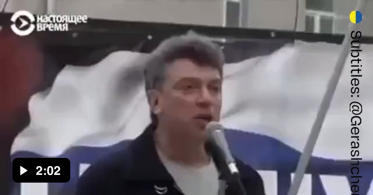 Eight Years Ago Russian Opositioner Boris Nemtsov Was Killed In Moscow