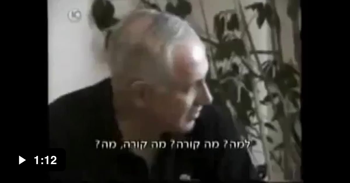 Oh Bibi, you rascal - 9GAG