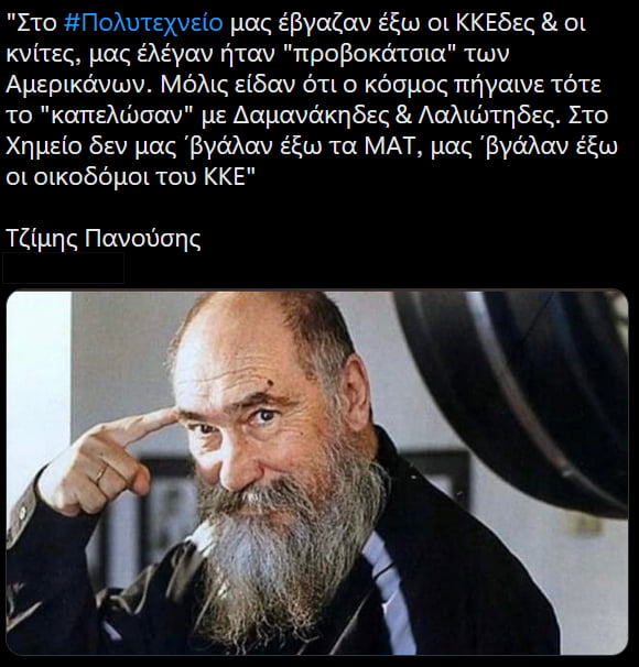 Triggering to the max - 9GAG