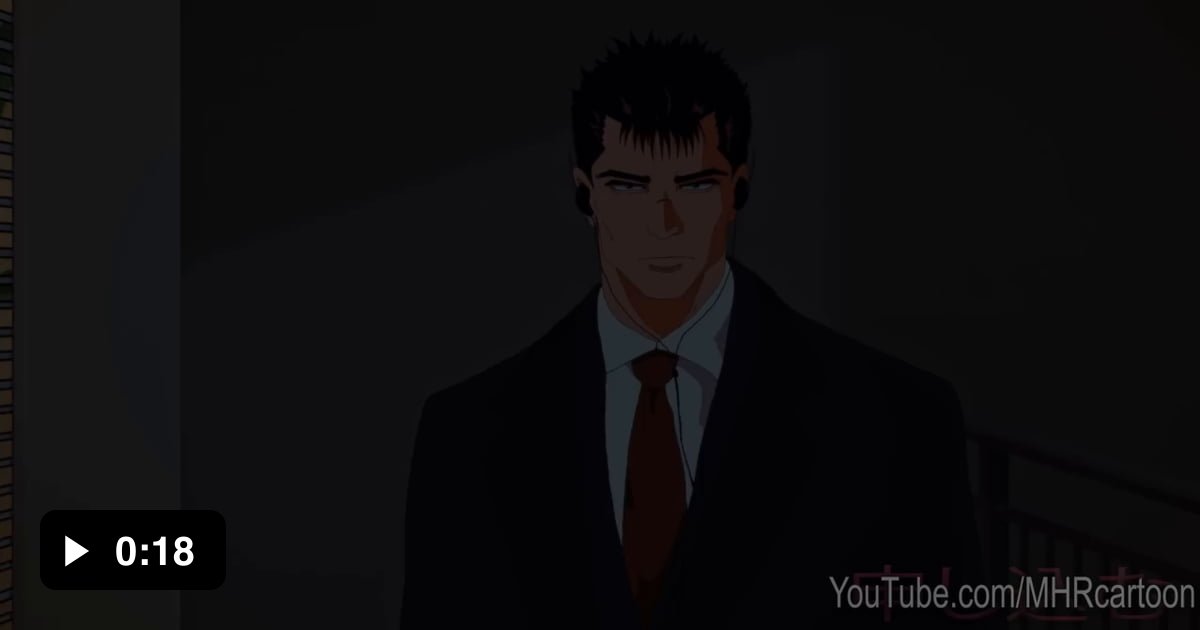 American Berserk Gatsu Bateman status - 9GAG