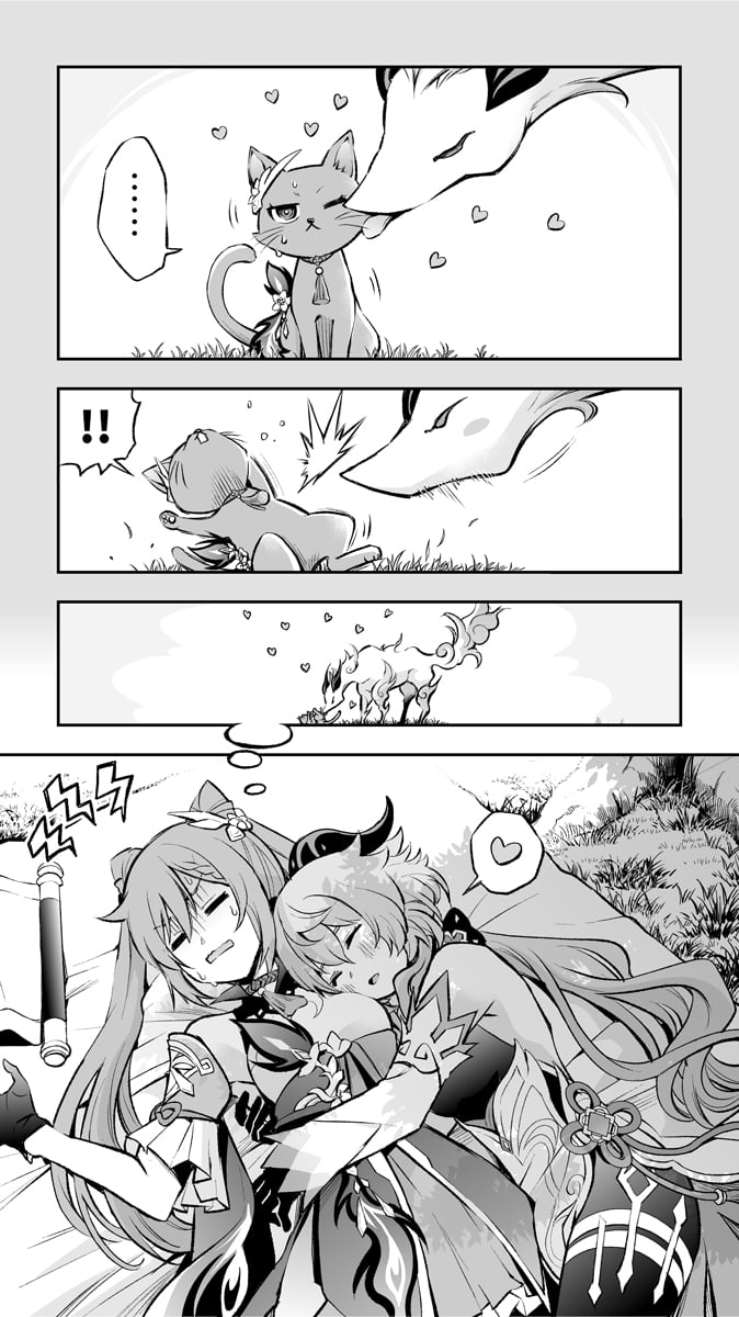 Sleeping Together 9gag