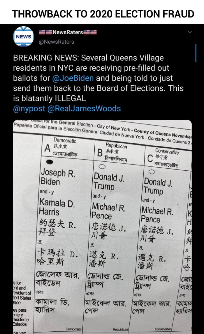 Throwback Thursday - 9GAG