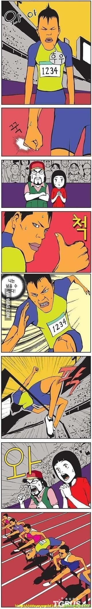 Gotta Love Them Korean Comics 9gag