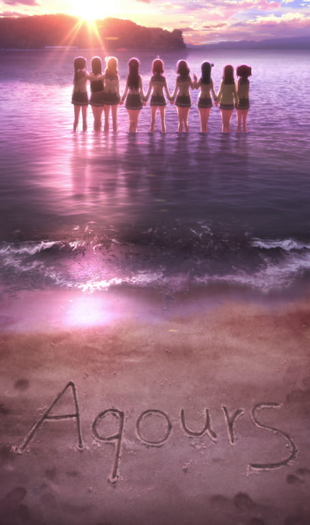 Aqours on the beach - 9GAG