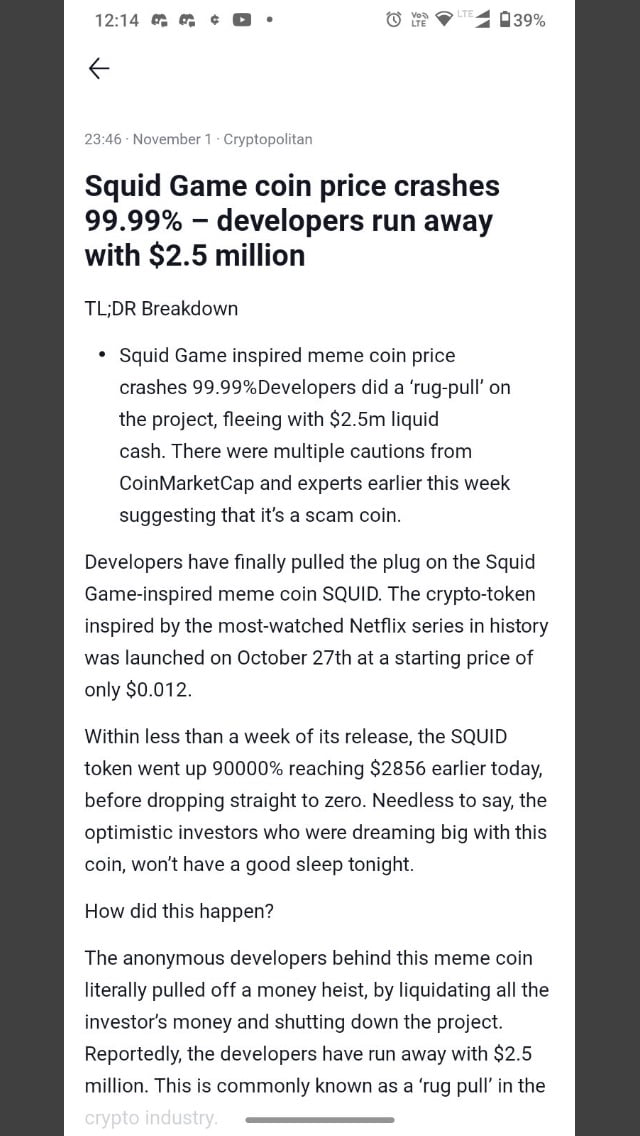 Squid game coin scam - 9GAG