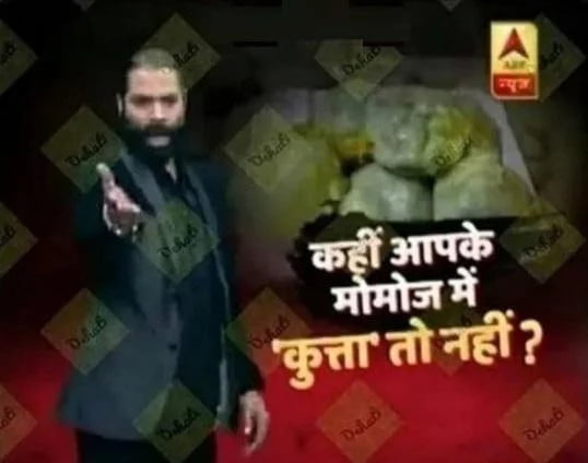 Check kar next time - 9GAG