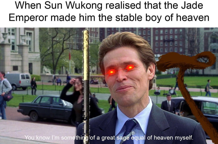 Sun Wukong Memes Sun Wukong Who Ask