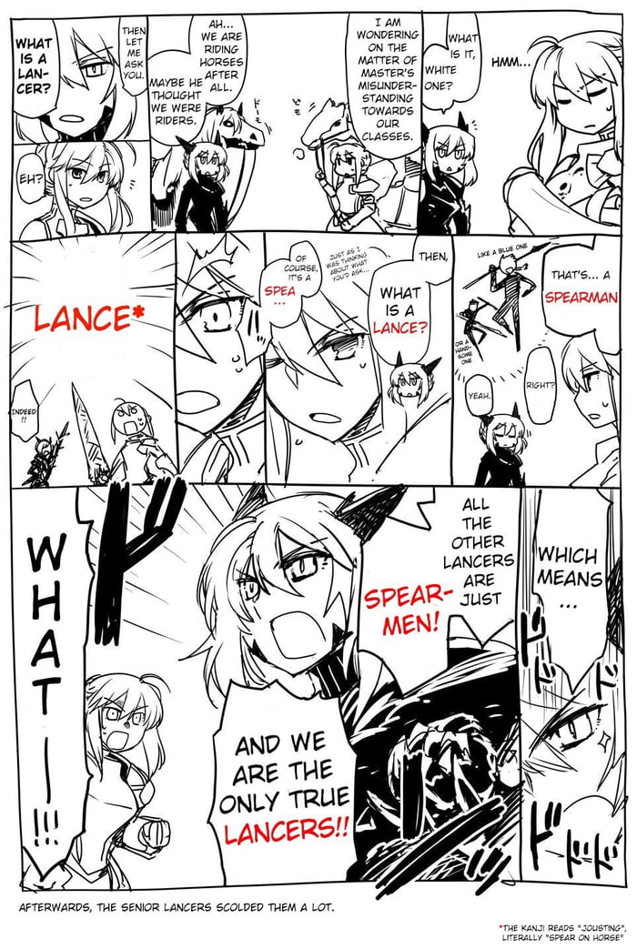 What is a lancer? - 9GAG