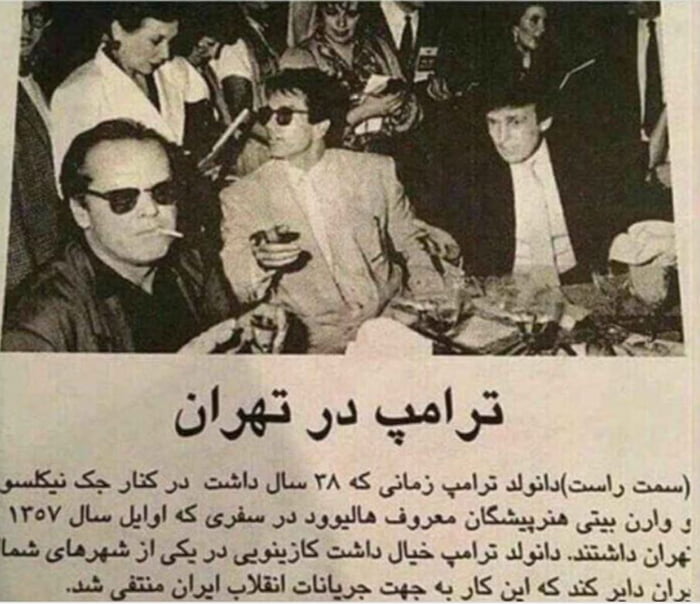 Rare pic Jack, Warren Beatty and Trump - 9GAG