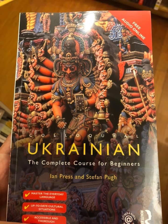 Ukrainian language book by Netflix - 9GAG