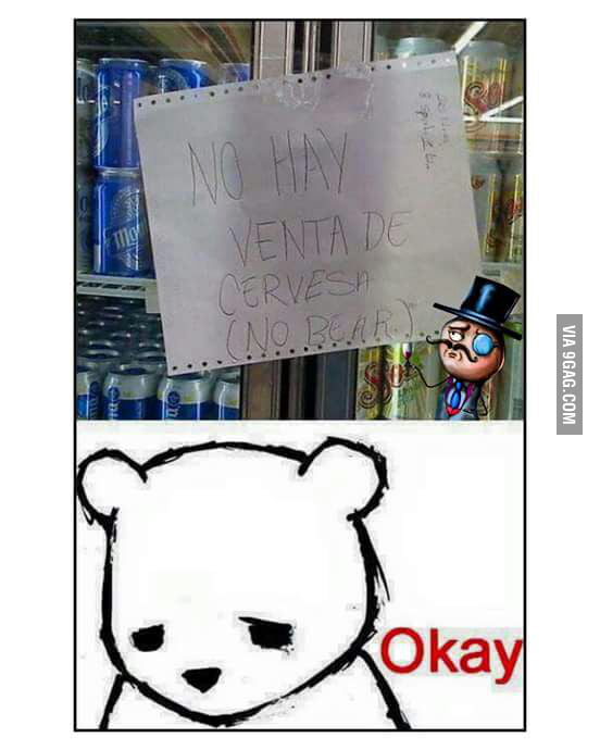 How About No Bear Meme