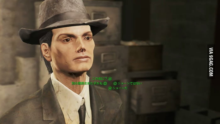 Michael Jackson on Fallout 4 - 9GAG