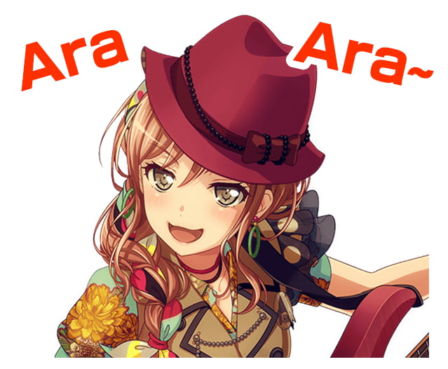 Ara ara~ custom sticker - 9GAG