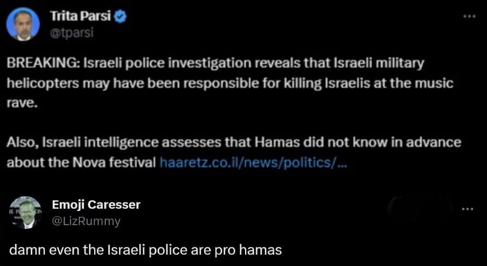 Friendly fire - 9GAG