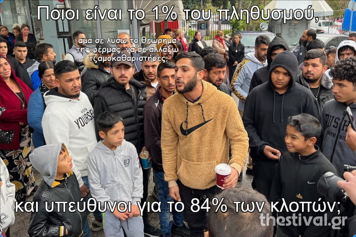 1/84 - 9GAG