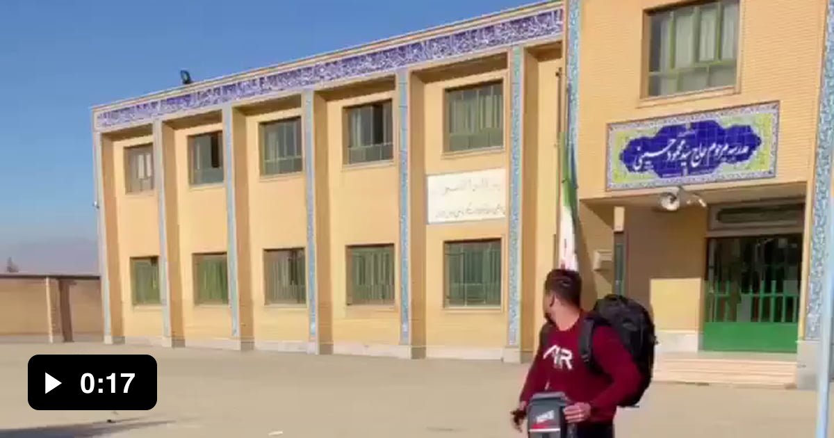 Skipping school - 9GAG