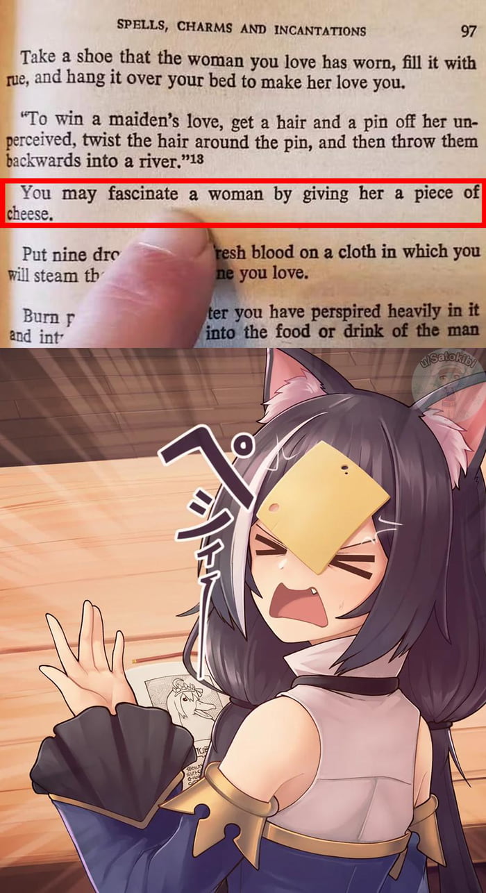 It doesn't seems to be working - 9GAG