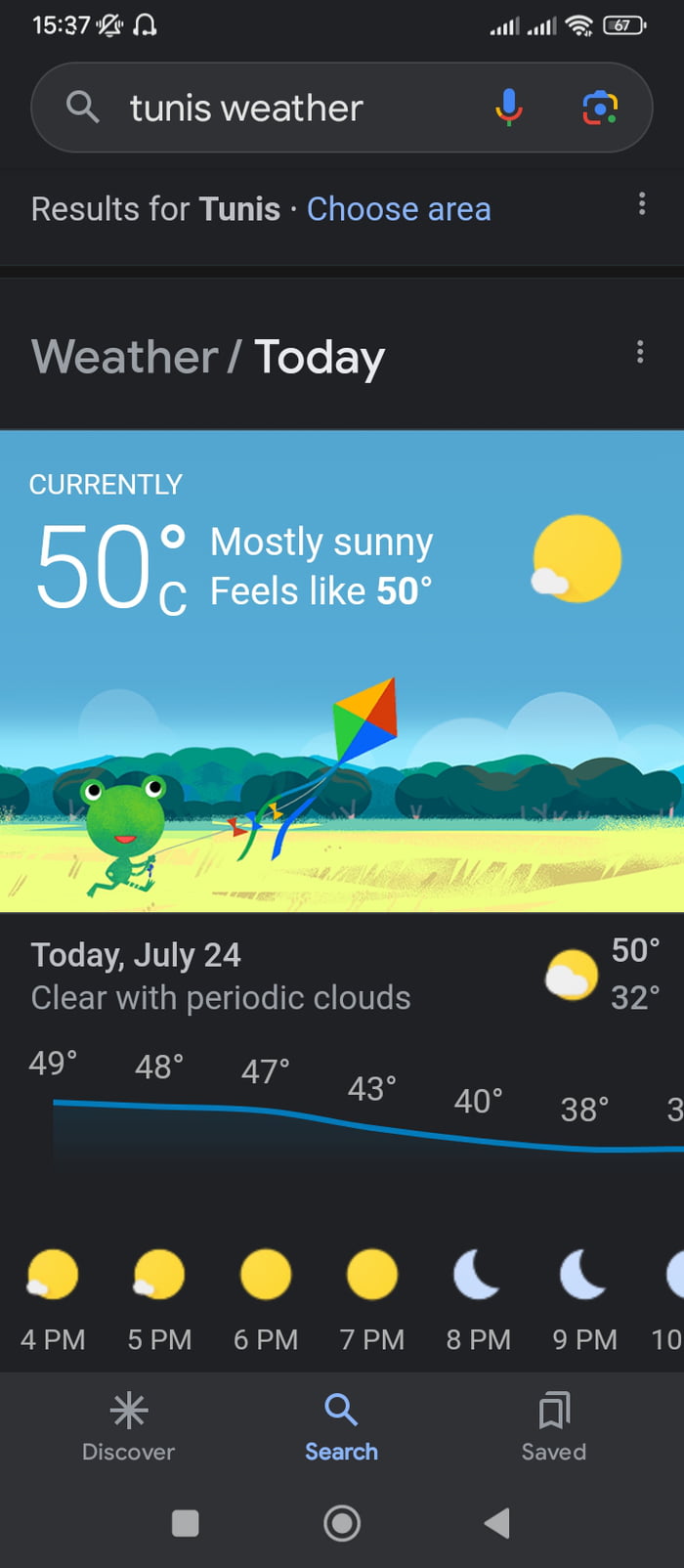 The temperature in Tunis reached 50 degrees Celsius for the first time ever! - 9GAG