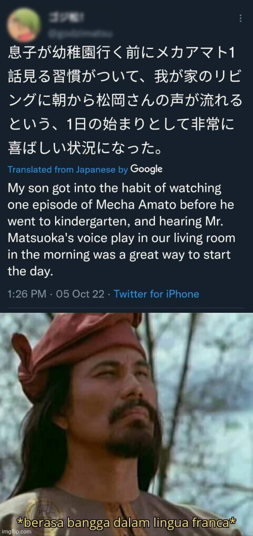 Dulu kita bangun pagi tengok animasi jepun, sekarang depa tengok ...