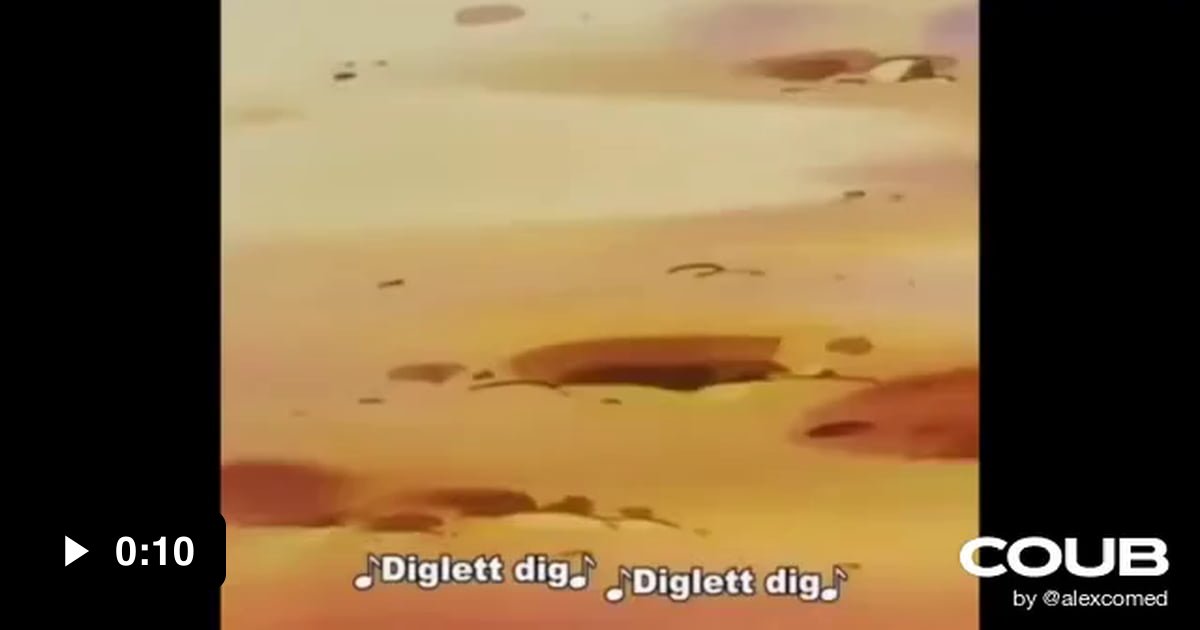 "Diglett Dig Diglett" - 9GAG