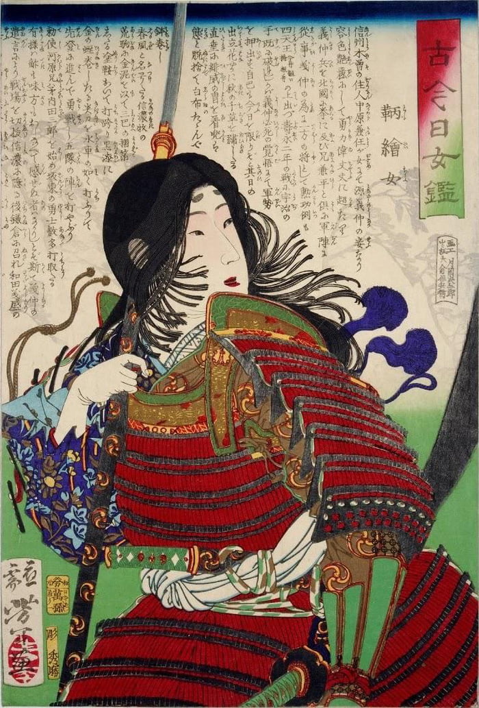 Tomoe Gozen was, by far, the most well known female samurai of the 13th ...