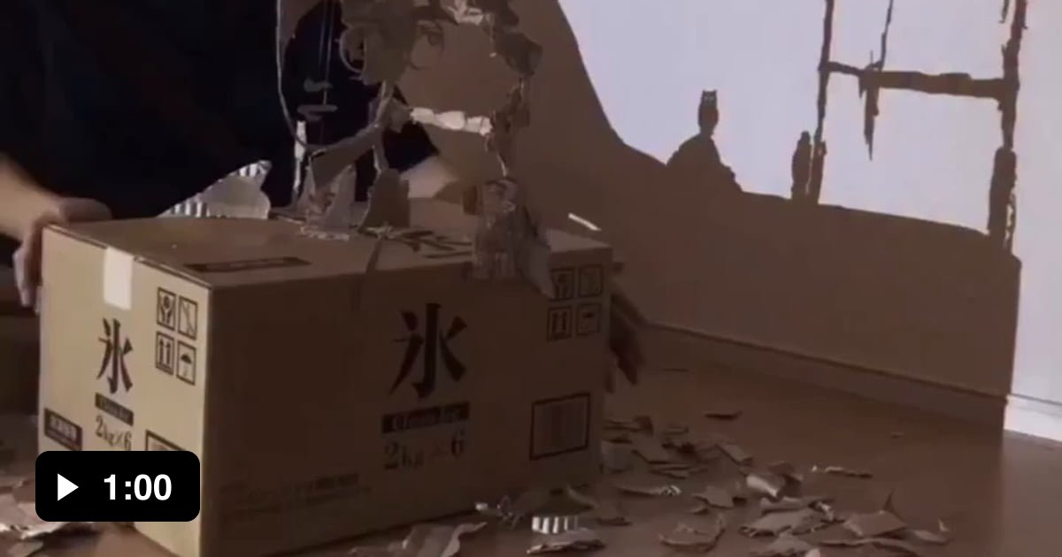 Shadow Tricks using a box shadows - 9GAG