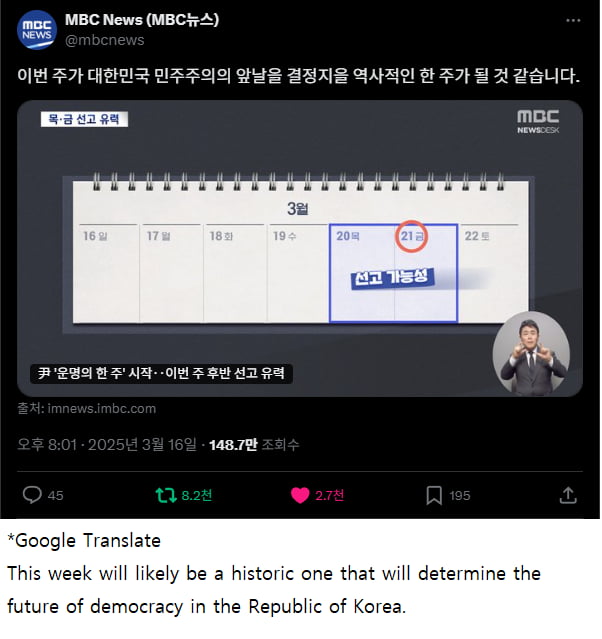 Official information - 9GAG