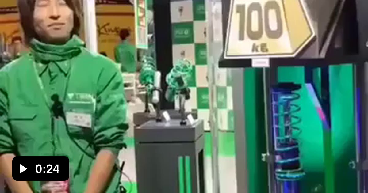 Dat shock absorption. - 9GAG